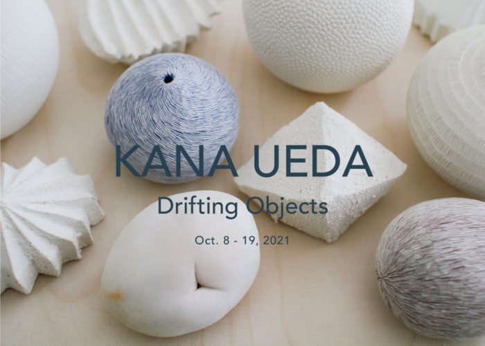 Kana Ueda Exhibition Drifting Objects | doinel / ドワネル