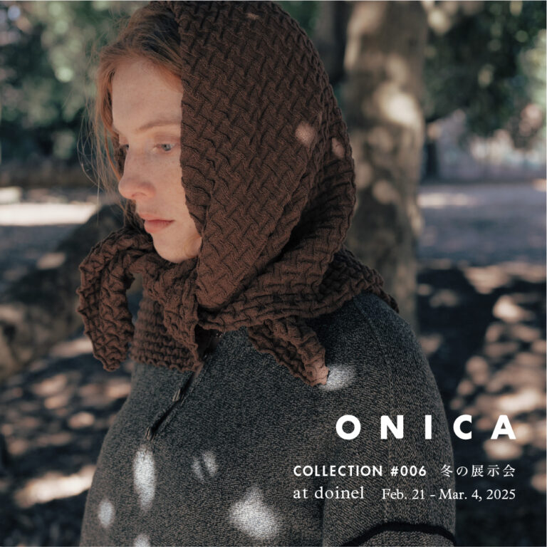 store | doinel / ドワネル