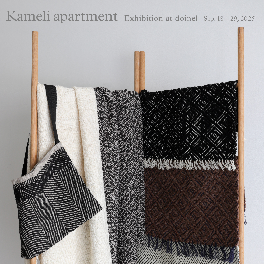 store | doinel / ドワネル